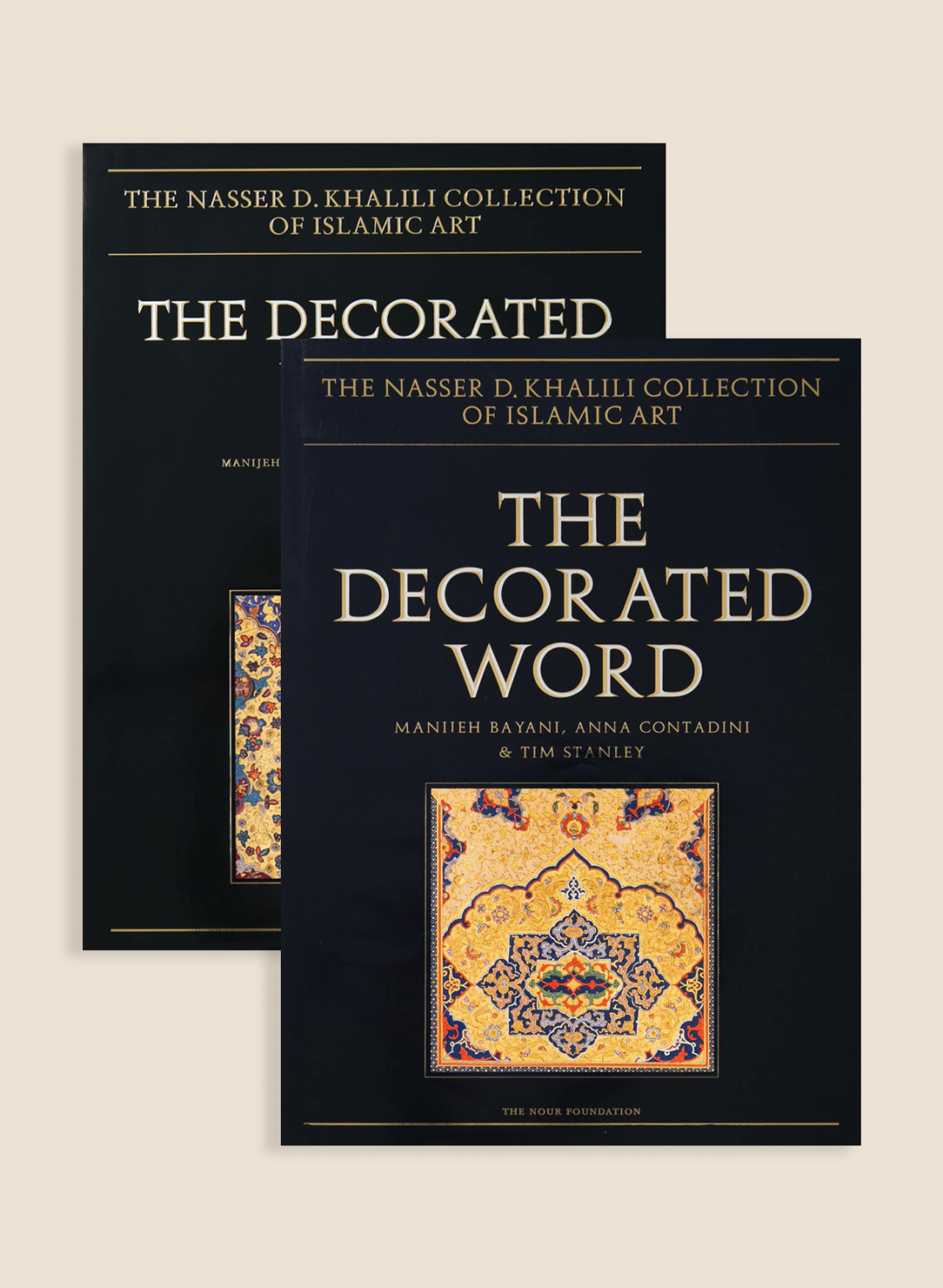 Khalili Publications - The Decorated Word: Qur'ans of the 17th to 19th ...